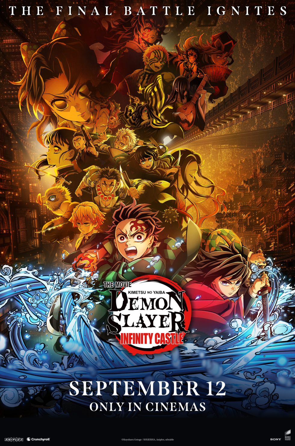 Movie Review: “Demon Slayer: Kimetsu no Yaiba – Infinity Castle ...
